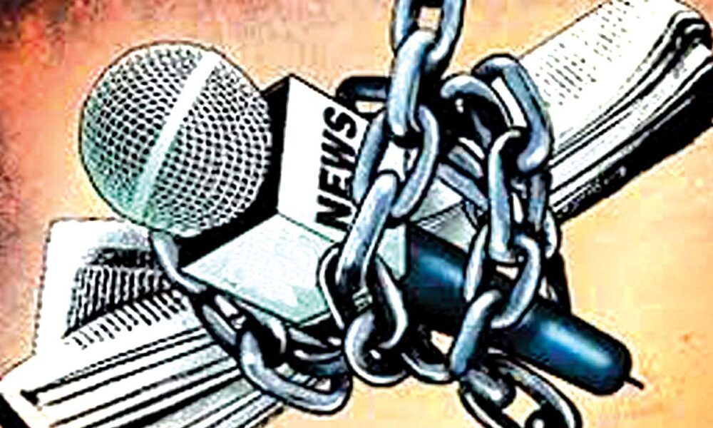 Defamation Law In Nigeria: Bridging Classroom Theory And Real-World ...